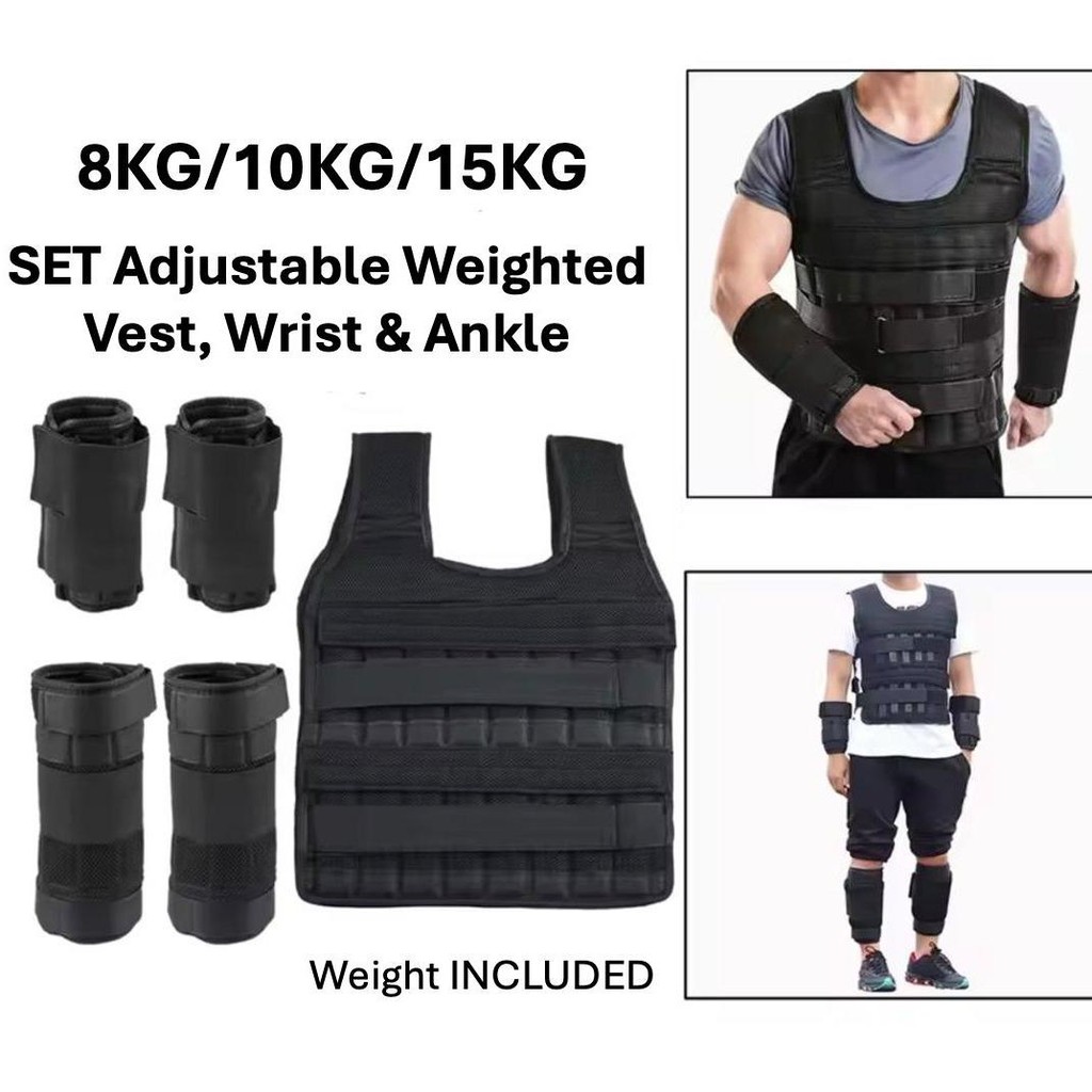 8/10/15KG SET Weighted Vest Wrist Leg Adjustable Loading Weight Jacket ...