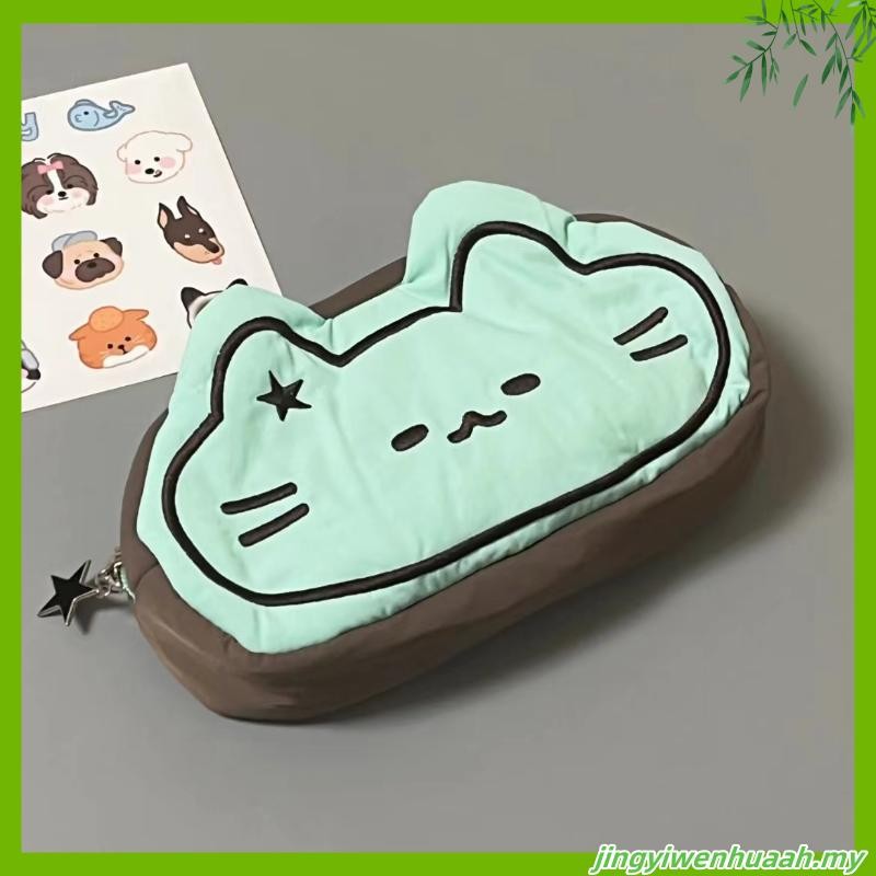 KL Japanese Cute Cartoon Toast Cat Kawaii Plush Pencil Bag Back To ...