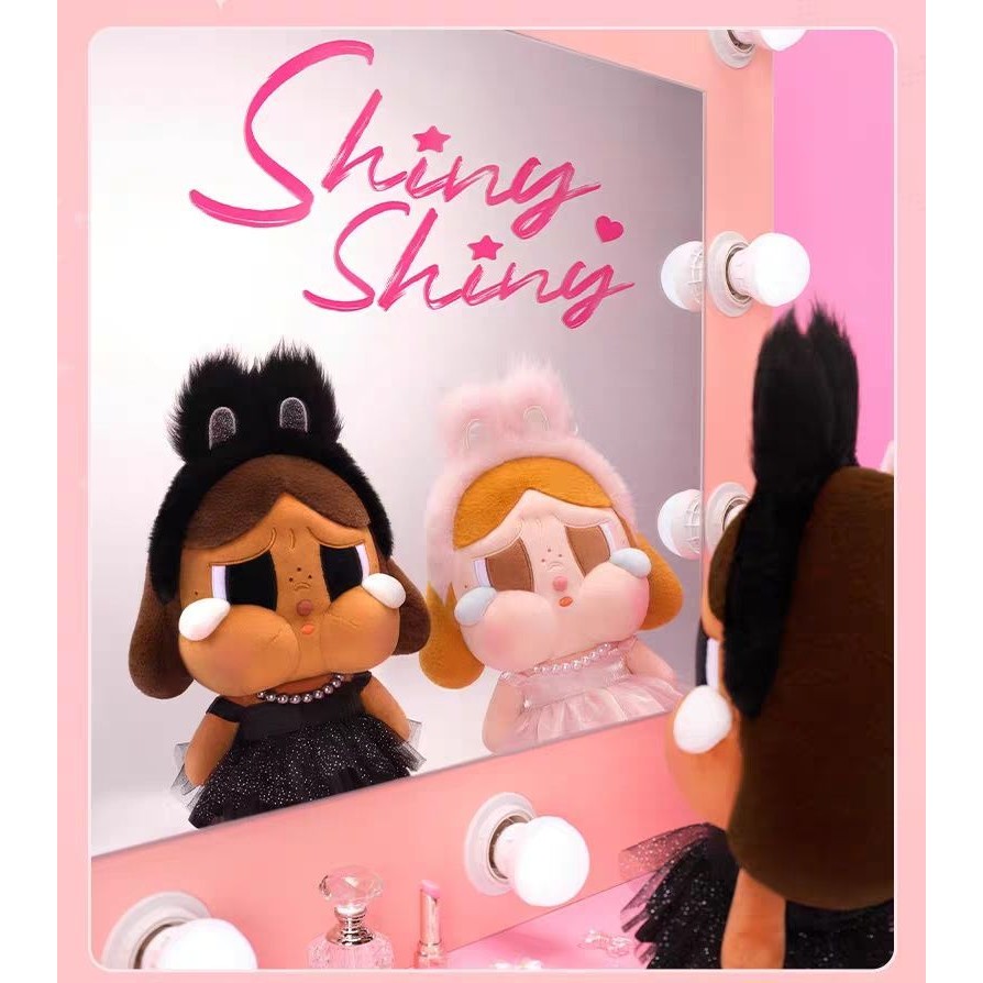 Crying Baby Shining Star CRYBABY SHINY SHINY Series Plush Doll Vinyl ...