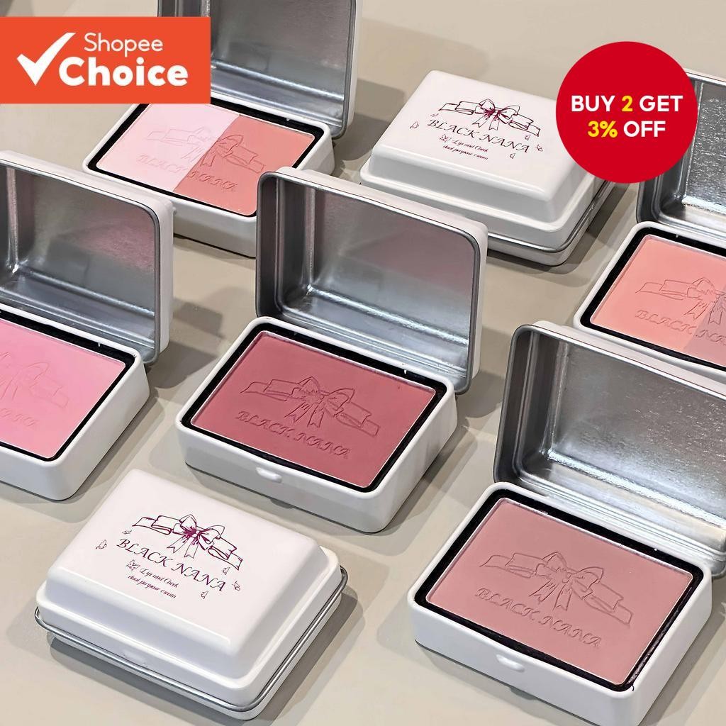 Black NANA Small Tin Box Bento Blush Pseudo-Makeup Pure Desire Cute ...