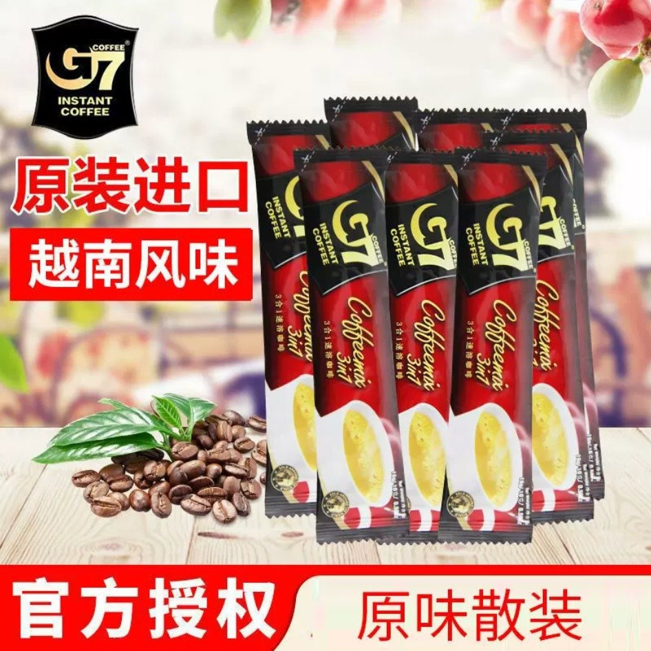 Vietnam g7 Coffee Instant Powder Three-in-One Original Flavor Bars ...