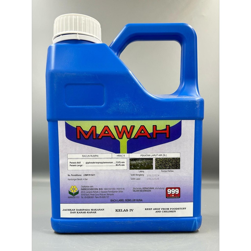 MAWAH 4L (Glyphosate)Herbicide/Racun Rumput Lalang (Ecomax/AMMO SUPRE ...