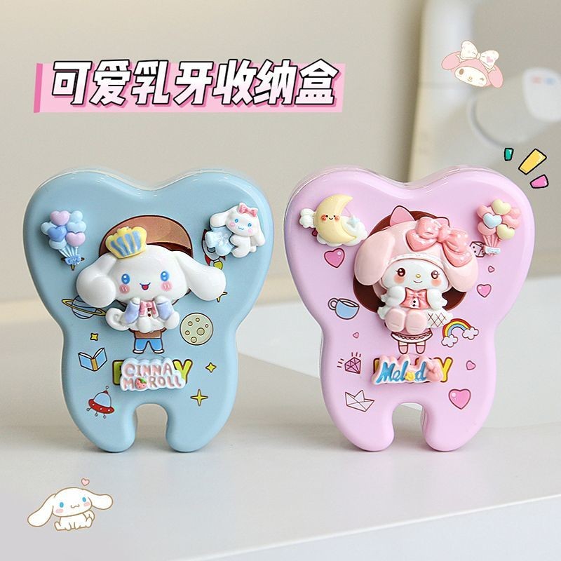 Sanrio Tooth Box Children's Commemorative Children's Tooth Tibetan ...