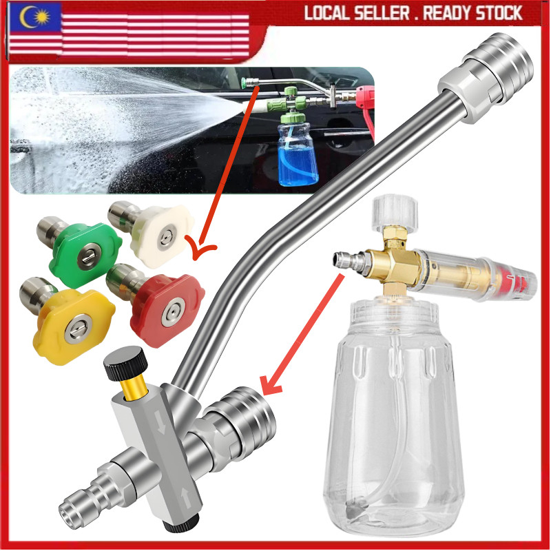 Snow Foam Pot Bottle High Pressure Washer Gun Dual Outlet Adapter Water ...