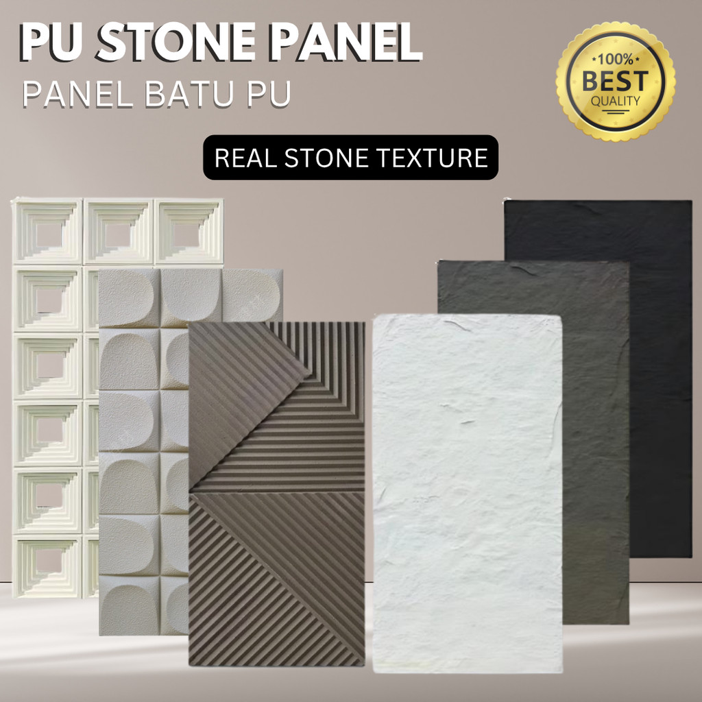 PU Stone Panels Feature Wall Outdoor Indoor 1200mmx600mm Friendly ...
