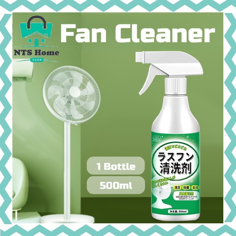 500ml Table Fan Cleaner | Fan Cleaning Agent | Multipurpose Fan Cleaner ...