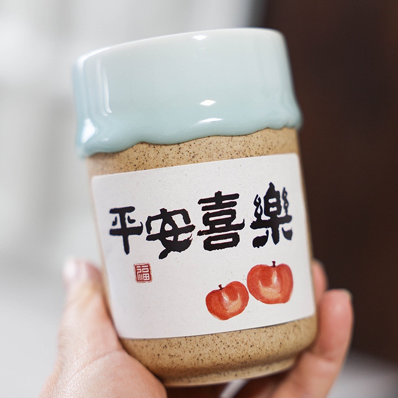 Safe Joy Persimmon Ruyi Good Fortune Sticker Square Sealing Sticker ...