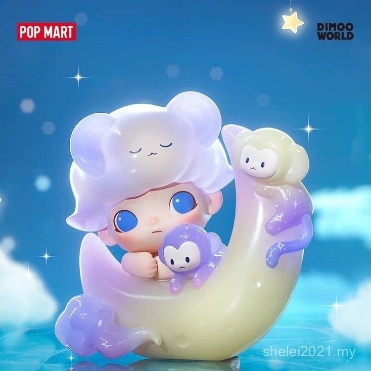 Versi tulen POPMART Bubble Mart DIMOO Animal Kingdom Series Buta Box ...