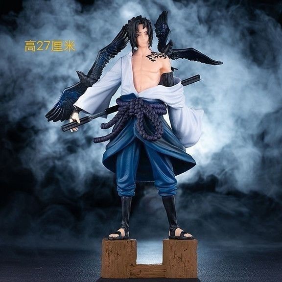 Naruto Gk Mantra Sasuke Crow Uchiha Sasuke Anime Model Statue Ornaments ...