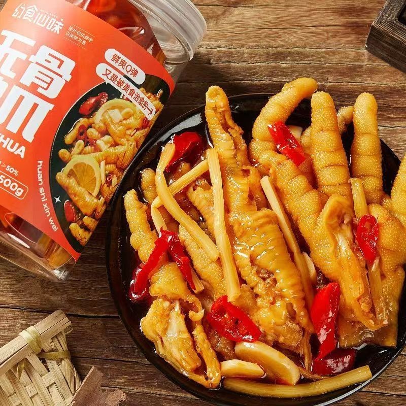Magic Food Heart Flavor Hot Sour Chicken Claw Boneless Phoenix Claw ...