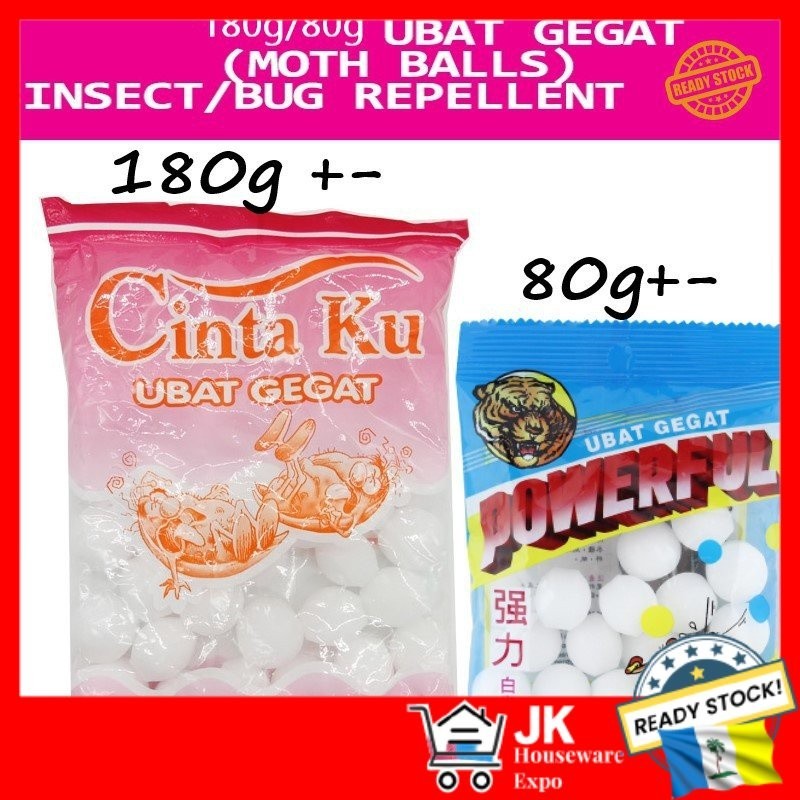 Ubat Gegat / Insect,Bug Repellent Moth Balls Naphthalene Balls Tiger ...