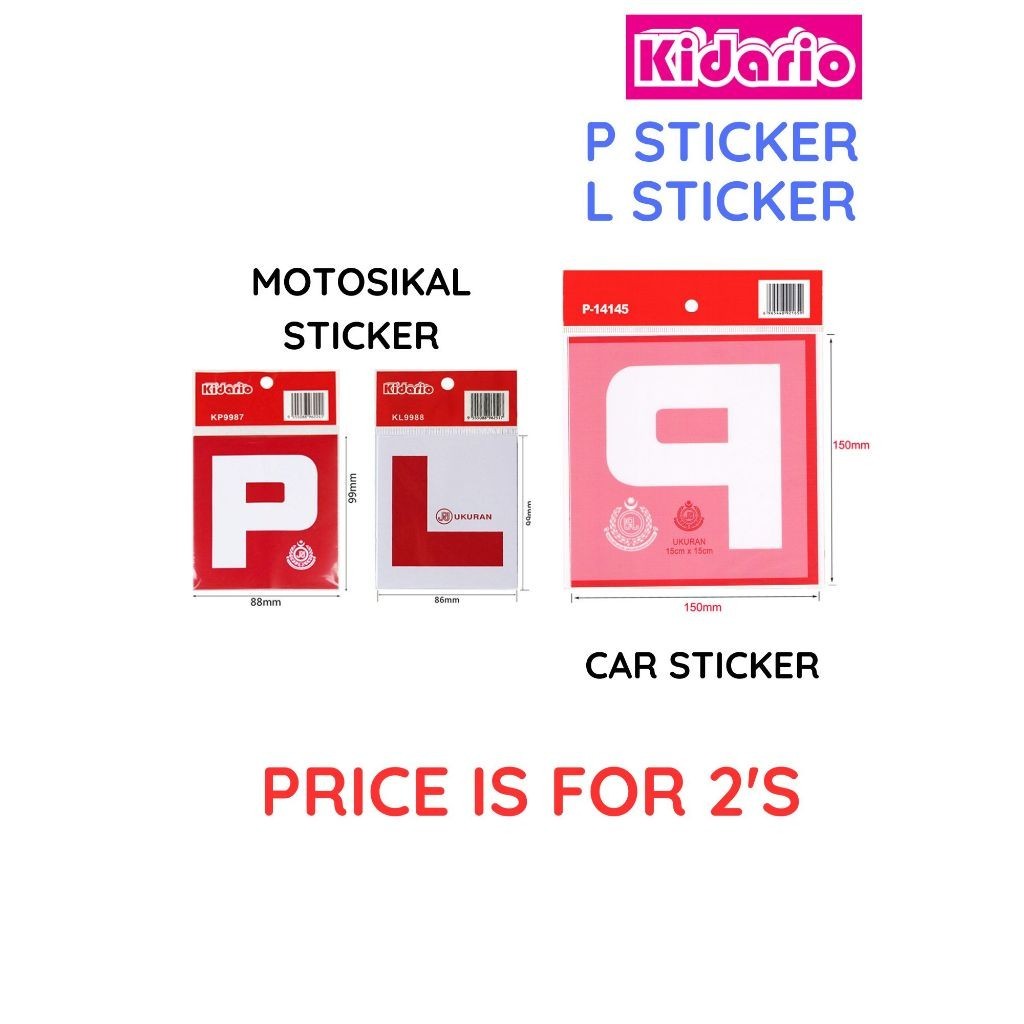 [ Ukuran JPJ - Price for 2pcs] L Sticker P Sticker Motor L License P ...