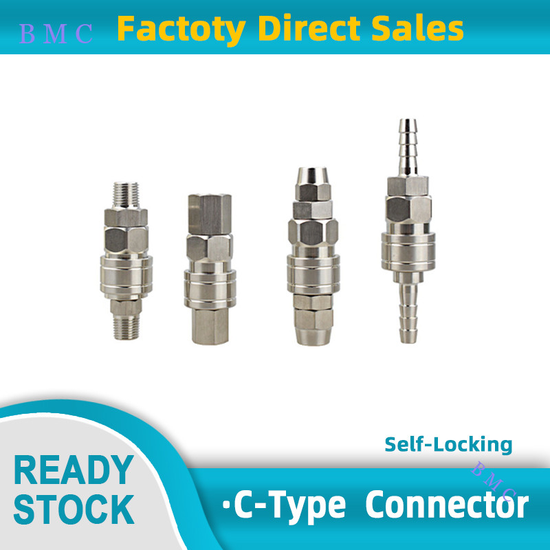Pneumatic Quick Connector Self-Locking Air Compressor Connector PP/SP ...