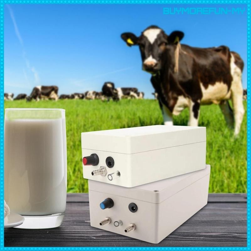 [BuymorefunMY] Milking Host Machine Easy to Use Stable Performance ...