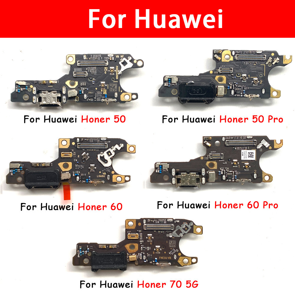 For Huawei Honor 50 60 Pro Se 70 5G X7 X8 X9 USB Charger Charging Port ...