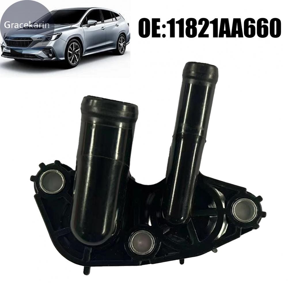 PCV Hose Connector Oil Water Separator Connector PCV Hose Valve For XV ...