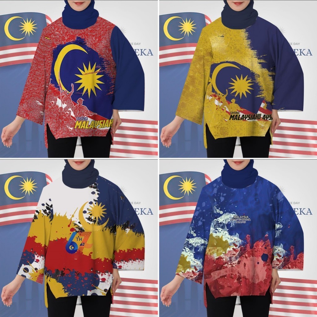 Baju Merdeka Blouses For Ladies Muslim T-Shirt Muslim Long-Sleeved ...