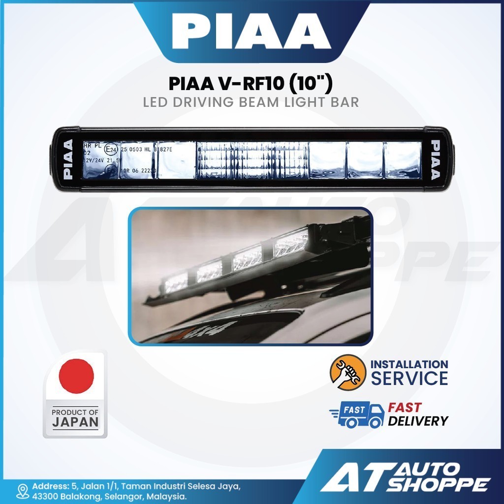 PIAA VRF 10" LED Light Bar Driving Beam (Product of Japan) | Shopee ...