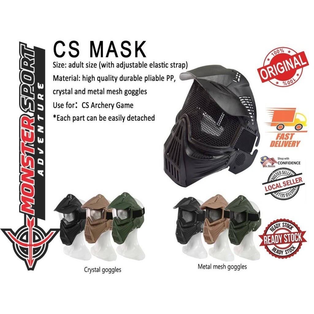 Archery NIKA Archery CS Mask for Archery Tag Combat Archery Tournament ...
