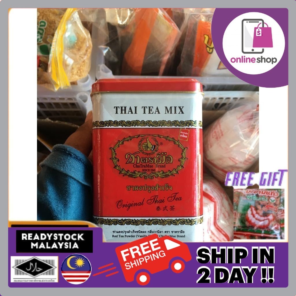 RED TEA CAN CHATRAMUE IMPORTED PRODUCT | Shopee Malaysia