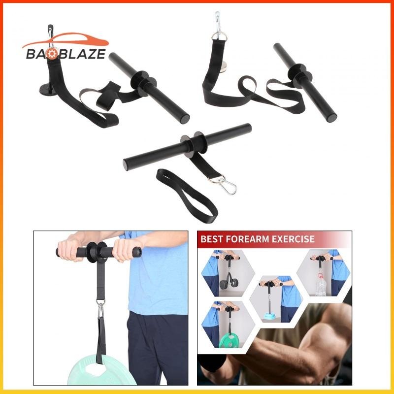 [BaoblazeMY] Wrist And Forearm Workout Wrist Arm Bar Nylon Rope Arm ...