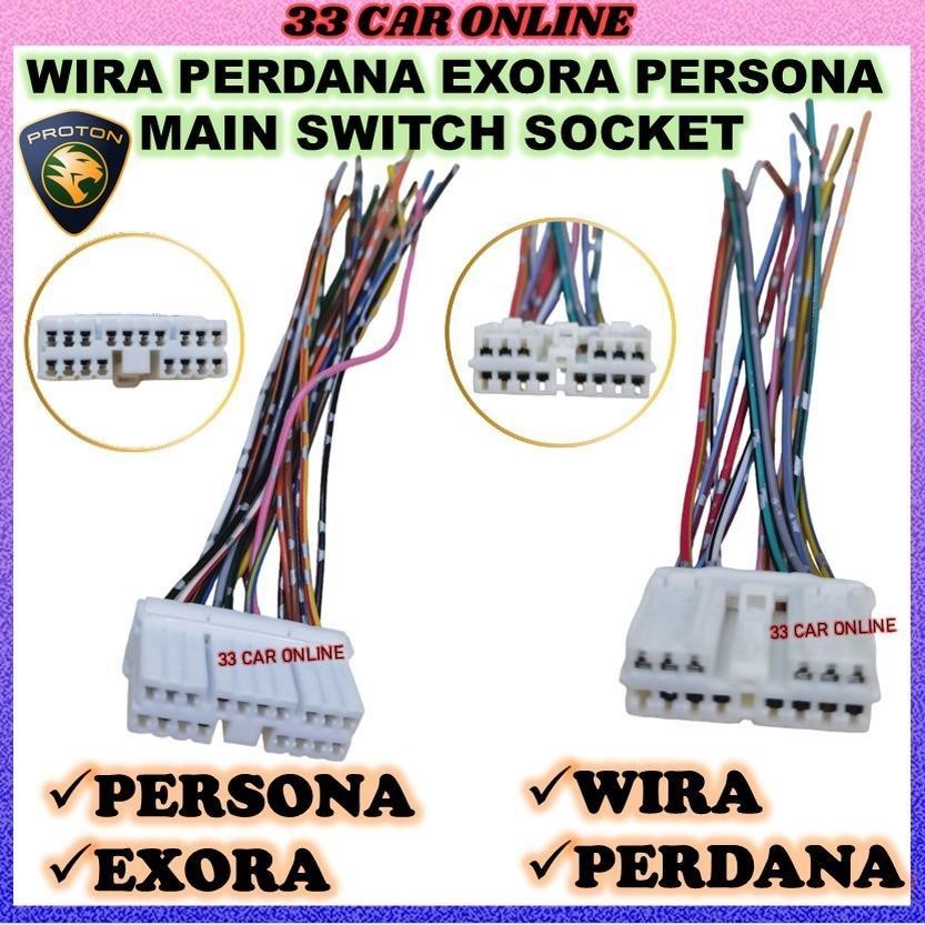 PROTON WIRA PERDANA V6 PERSONA EXORA POWER WINDOW MAIN SWITCH SOCKET ...