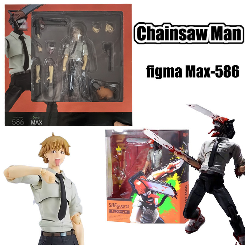 2024 Figma Max 586 Chainsaw Man Action Figure SHF Denji Pochita Decor ...