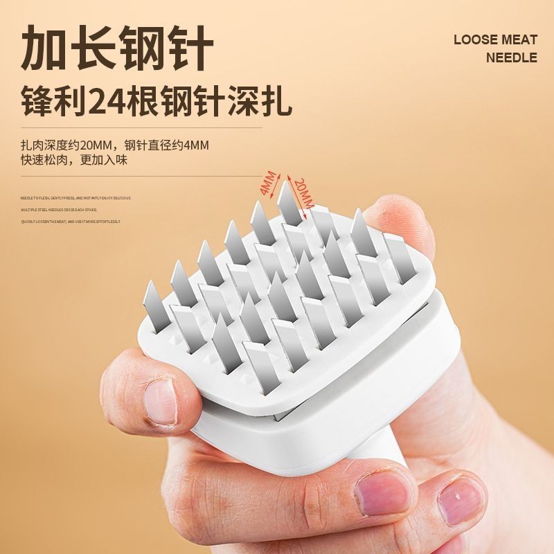 Stainless Steel Steak Loose Meat Needle Beef Broken Tendon Kitchen ...