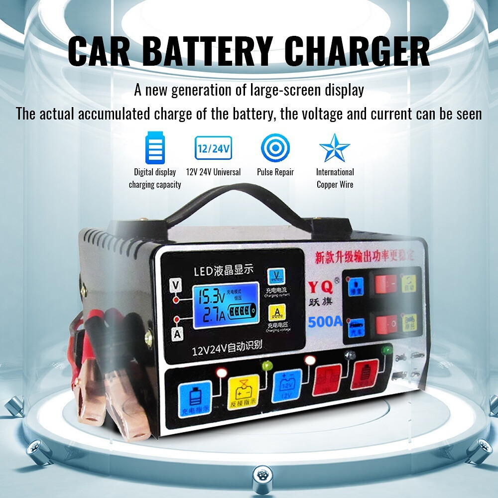 Pengecas Bateri Kereta Charger 12v/24v 400A Car Lorry Battery Charger ...