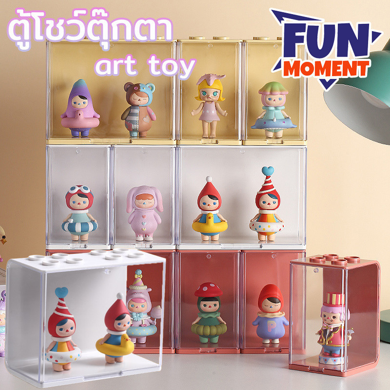 COD FunMoment Model Storage Box art toy Display Stackable Dustproof ...