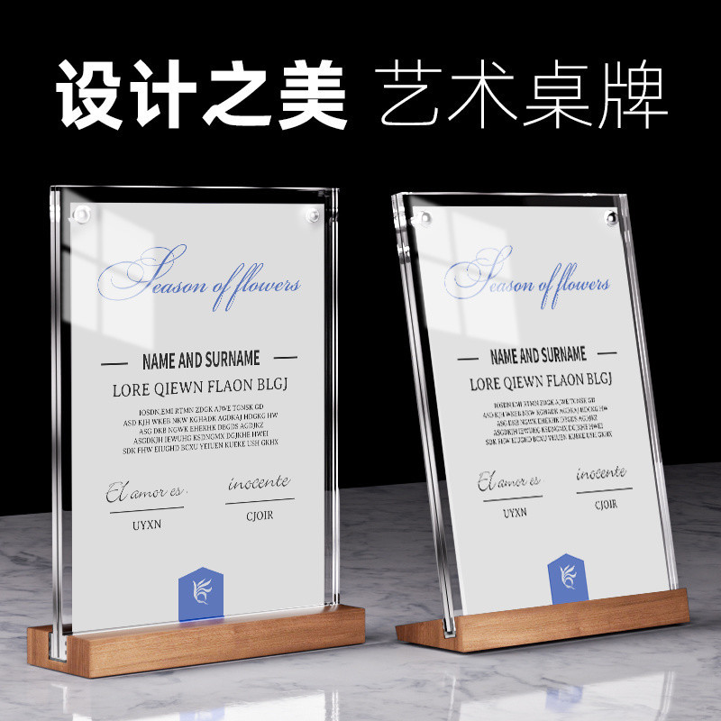 TStrong Magnetic Beech Acrylic Place Card Table Card Dining Card ...