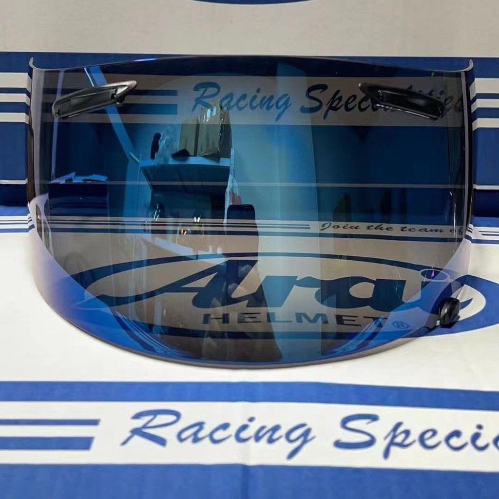 ARAI R5 Pentagram Full Face Helmet Arai R5 Full Face Motorcycle Helmet ...