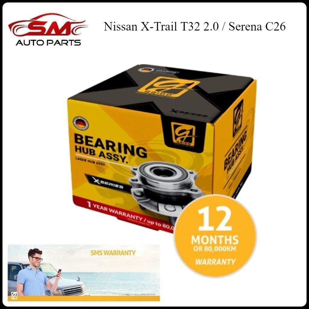 Gaido X-Series Rear Wheel Bearing Hub - Nissan X-Trail T32 2.0 2WD ...