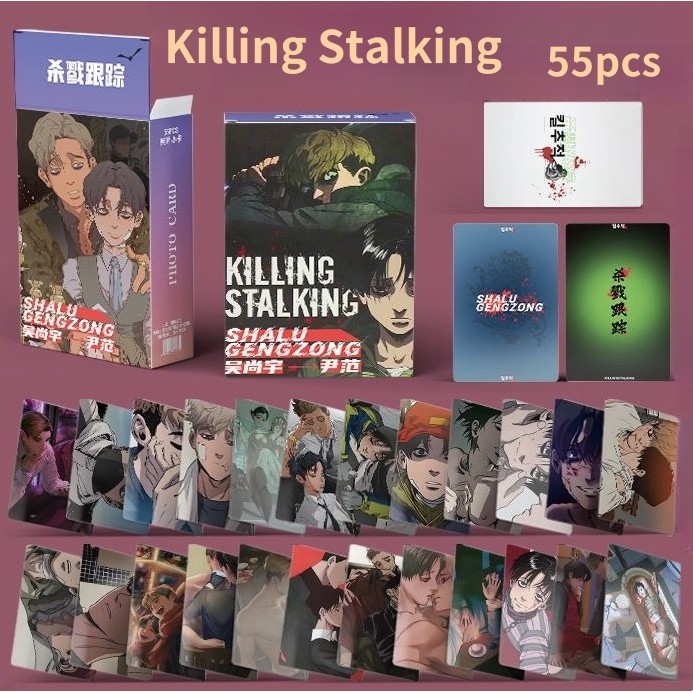 50-92pcs Manga Manhwa Toilet-bound Hanako-kun WIND BREAKER Laser ...
