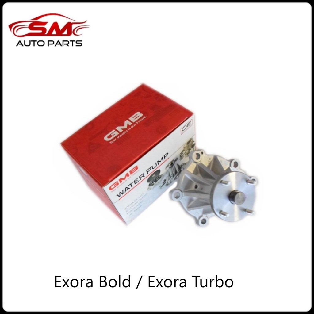 Proton Exora Bold / Exora Turbo Water Pump ( GMB ) GWM-105A | Shopee ...