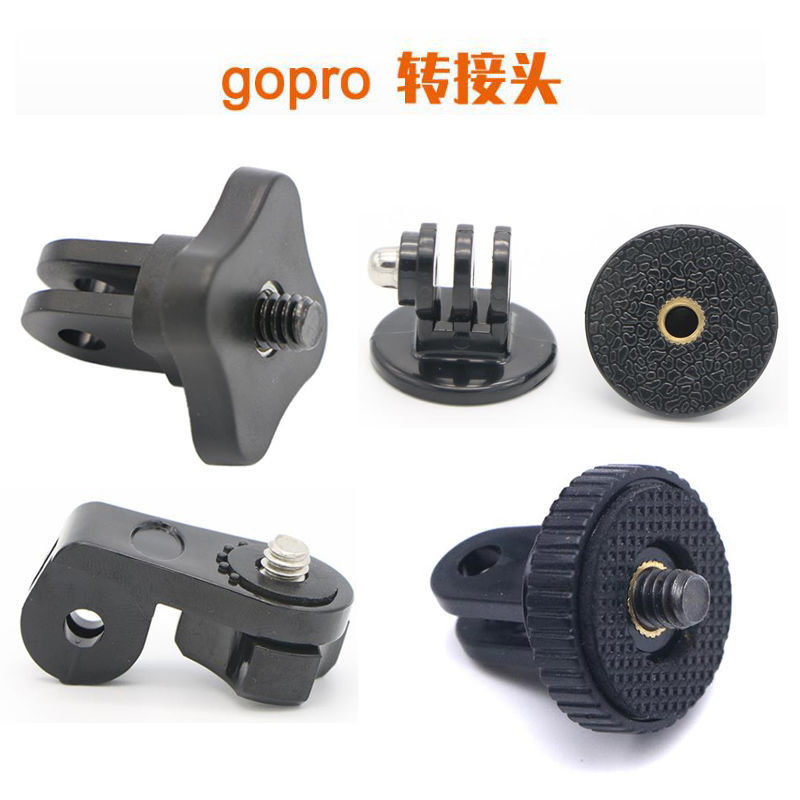 Gopro Accessories 1/4 Adapter Fixing Screw Motorcycle Helmet Fixing ...