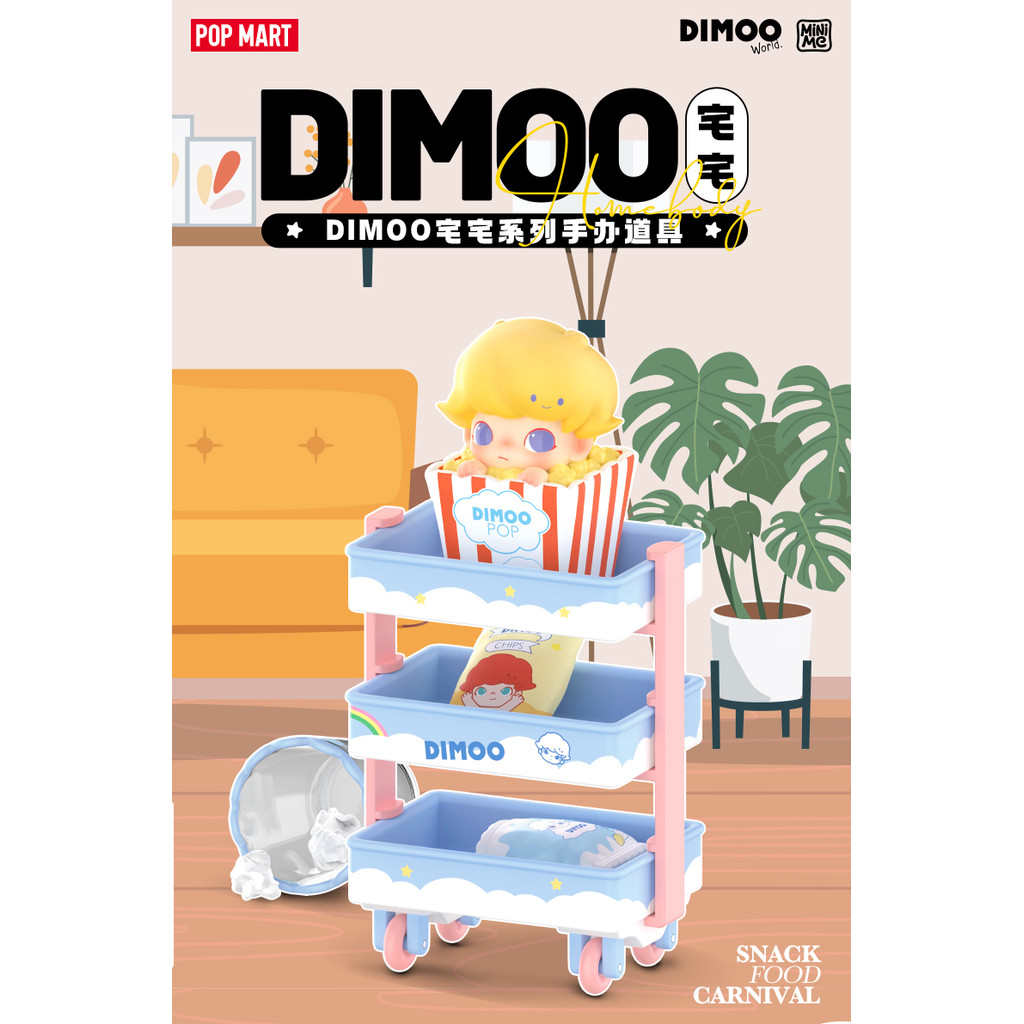 P POPMART POPMART DIMOO Home Series Genuine Hand-Made Toy Mystery Box ...