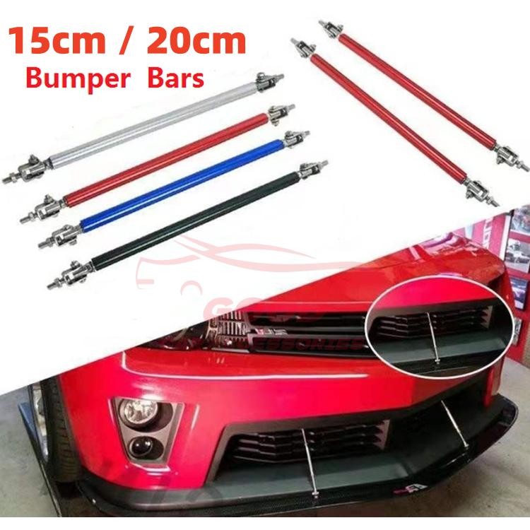 Universal Car 15cm & 20cm Adjustable Front Rear Bumper Lip Splitter Rod ...