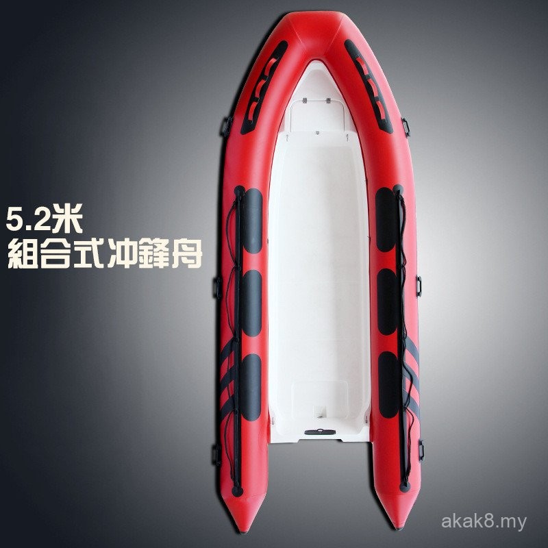 Kapal penyerang bawah plastik bertetulang gentian kaca, kayak tebal ...