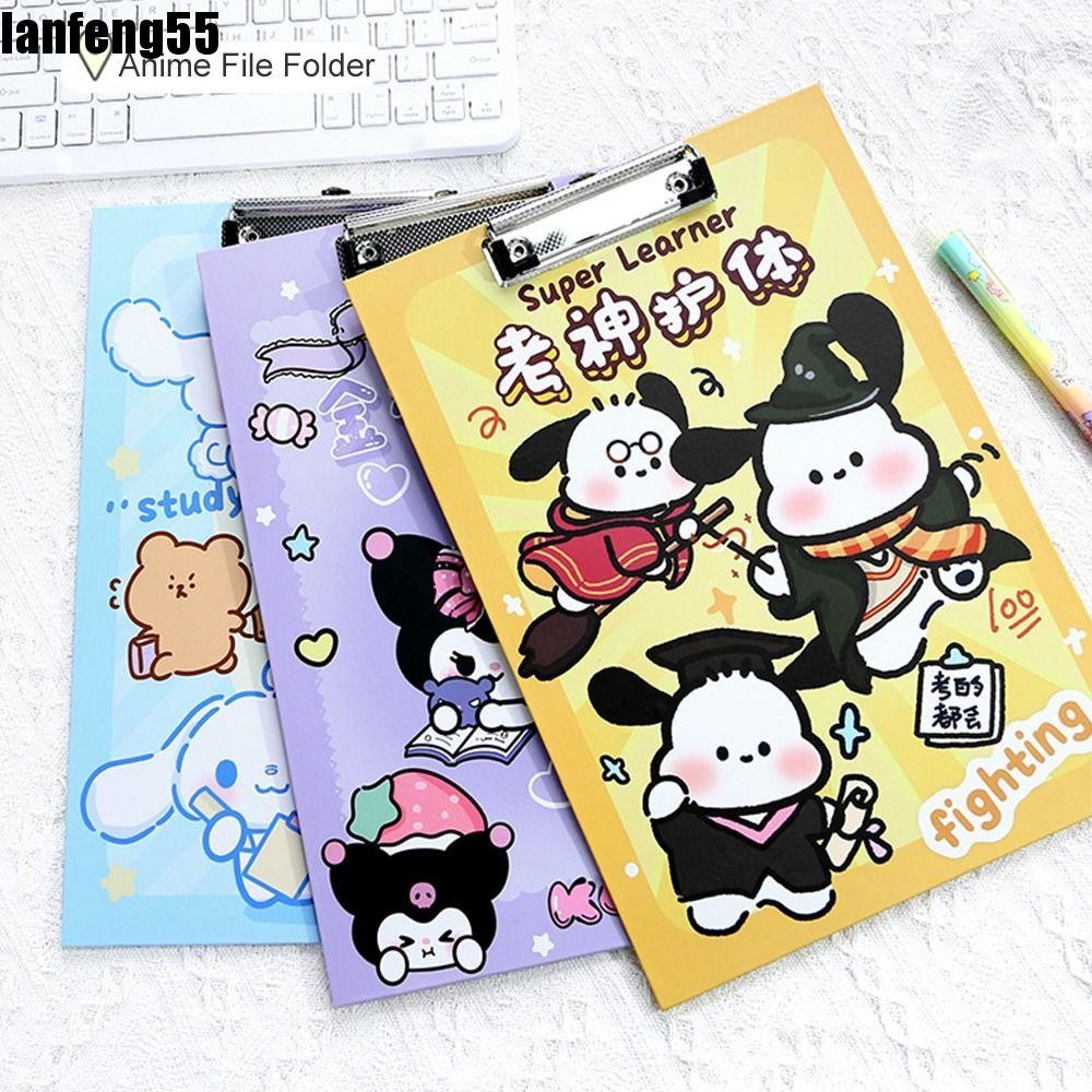 LANFENG A4 Board Clip Folder, Document Good-looking Anime File Folder ...