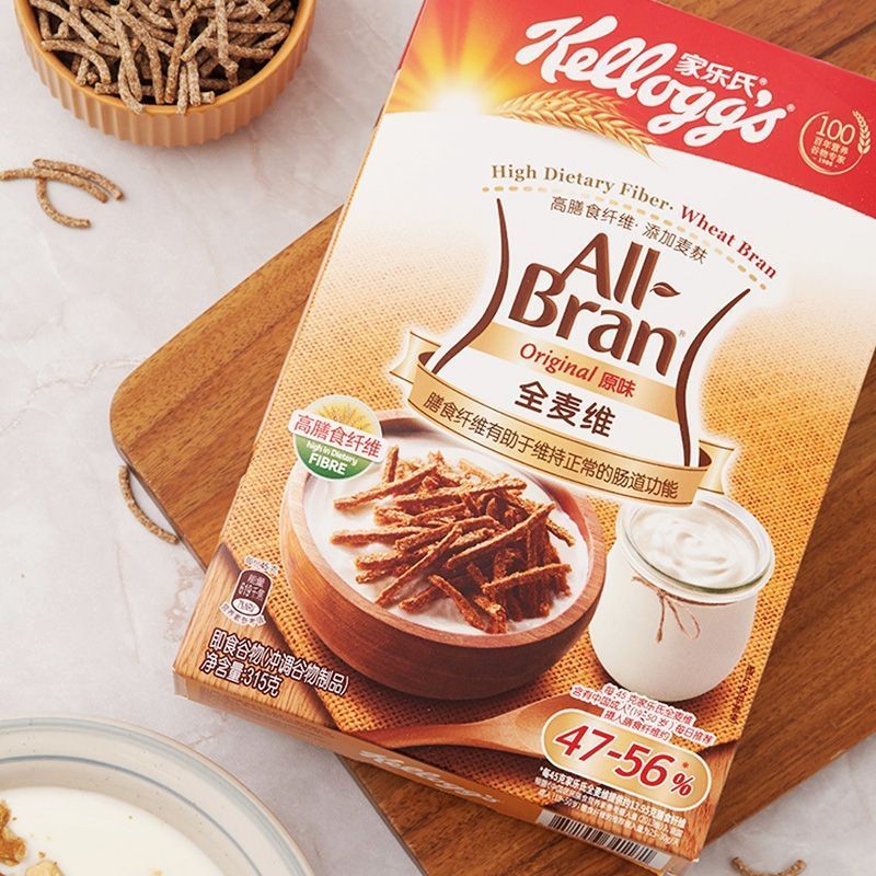 Kellogg's Whole Wheat Vitamin 315g High Dietary Fiber Instant Nutritious Full Belly Can Brew ...