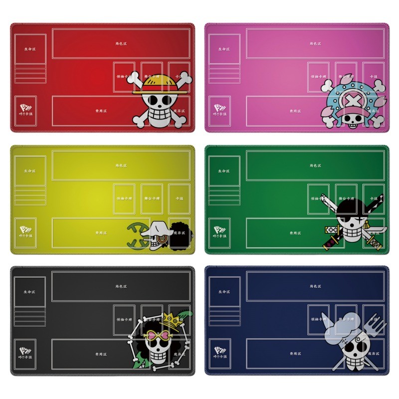 OPCG Playmat One Piece Luffy Tony Chopper Animation Characters Single ...