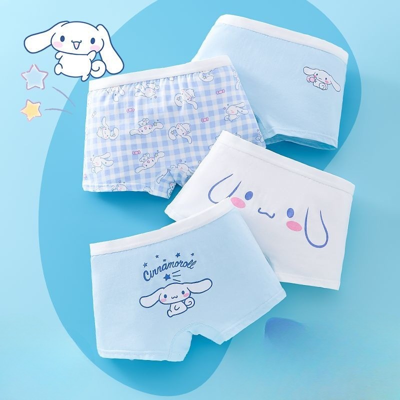 Kuromi Cinnamoroll Cartoon Character Kids Boxer Shorts Girls ...