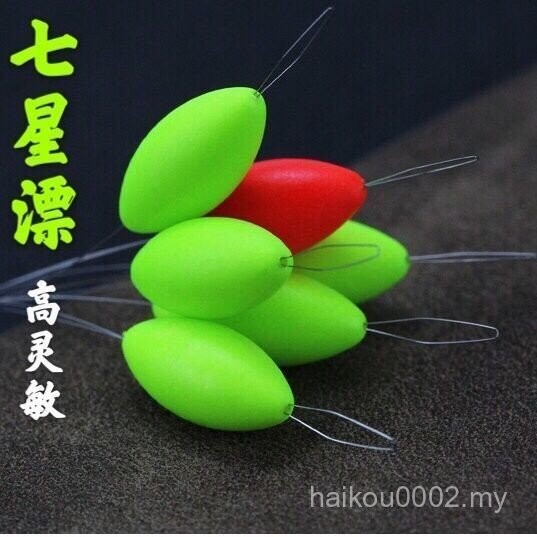 Seven Star Buoyage Floater Buoy High Sensitivity Seven Star Float Traditional Fishing7Star Float ...