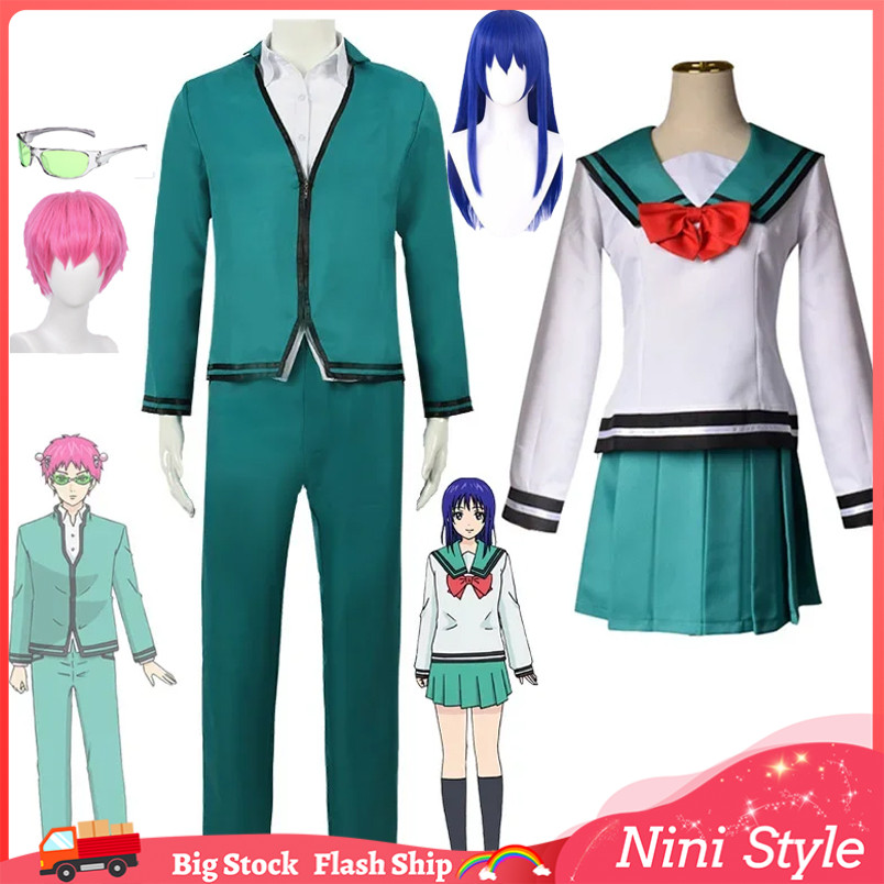 Anime Saiki Kusuo The Disastrous Life Of Saiki K Cosplay Costume for ...