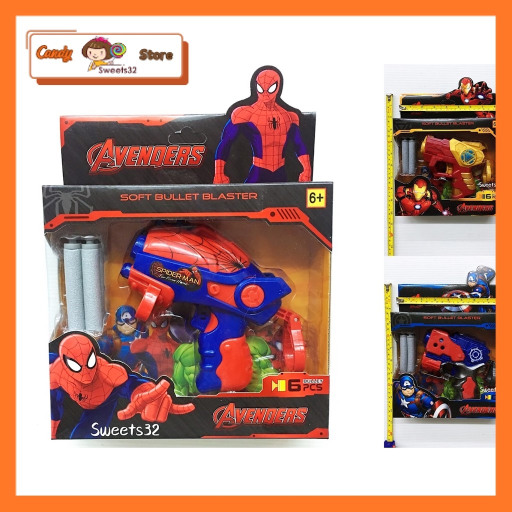 Avengers Blaster Toy Gun Soft Bullet Toys Gun Ironman Spiderman Captain ...