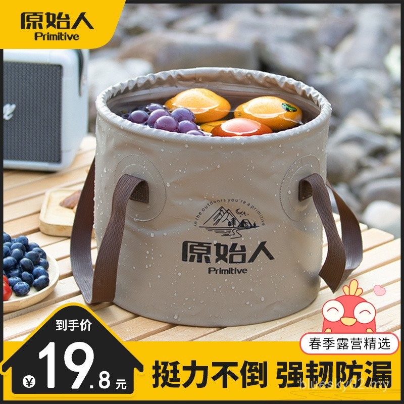 Baldi lipat perjalanan perniagaan perjalanan luar alat hebat besen cuci ...