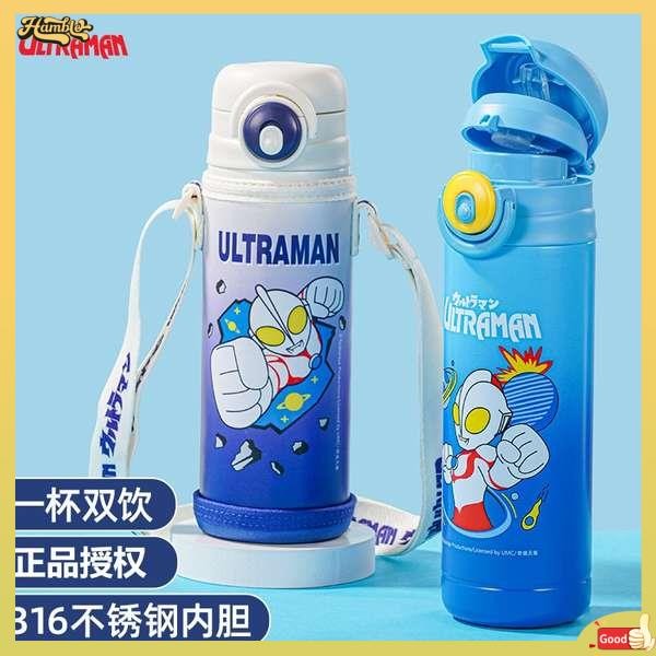 botol air budak botol air viral Ultraman Kids Thermos Cup Boys Sekolah ...