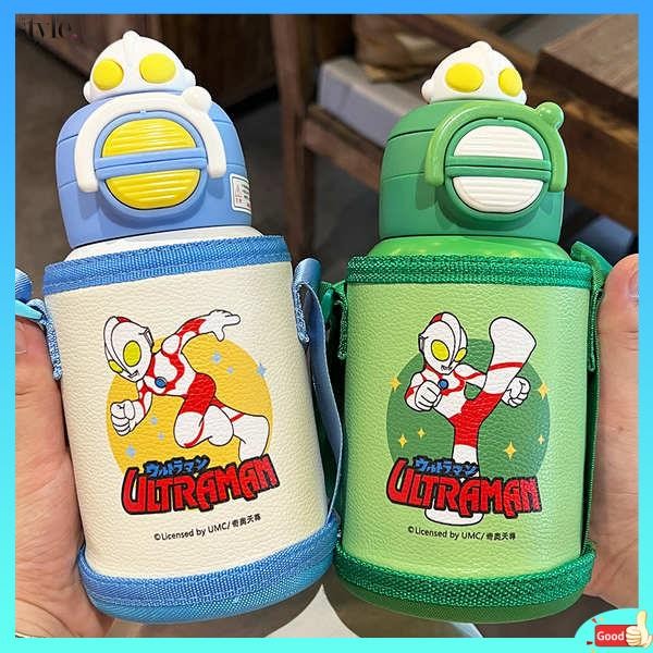 botol air tahan sejuk botol air Cawan Termos Kanak-kanak Ultraman ...