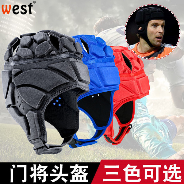 helmet budak sirim original helmet budak 7 12 tahun Penjaga gol kanak ...